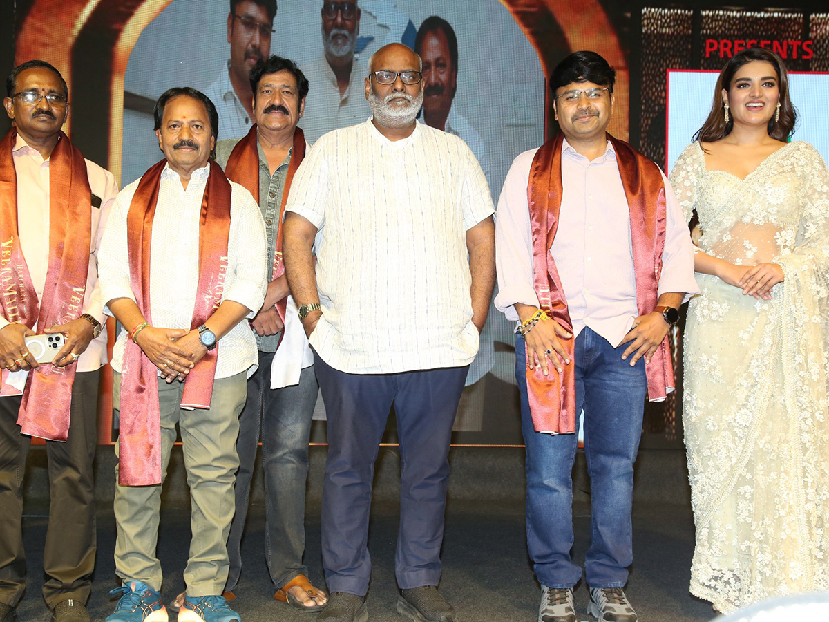 'హరి హర వీరమల్లు' సాంగ్ లాంచ్ ఈవెంట్ (ఫొటోలు) | Pawan Kalyan Hari Hara Veera Mallu Movie Asura ...